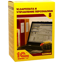 1С: ЗУП ПРОФ | 1 ВИП